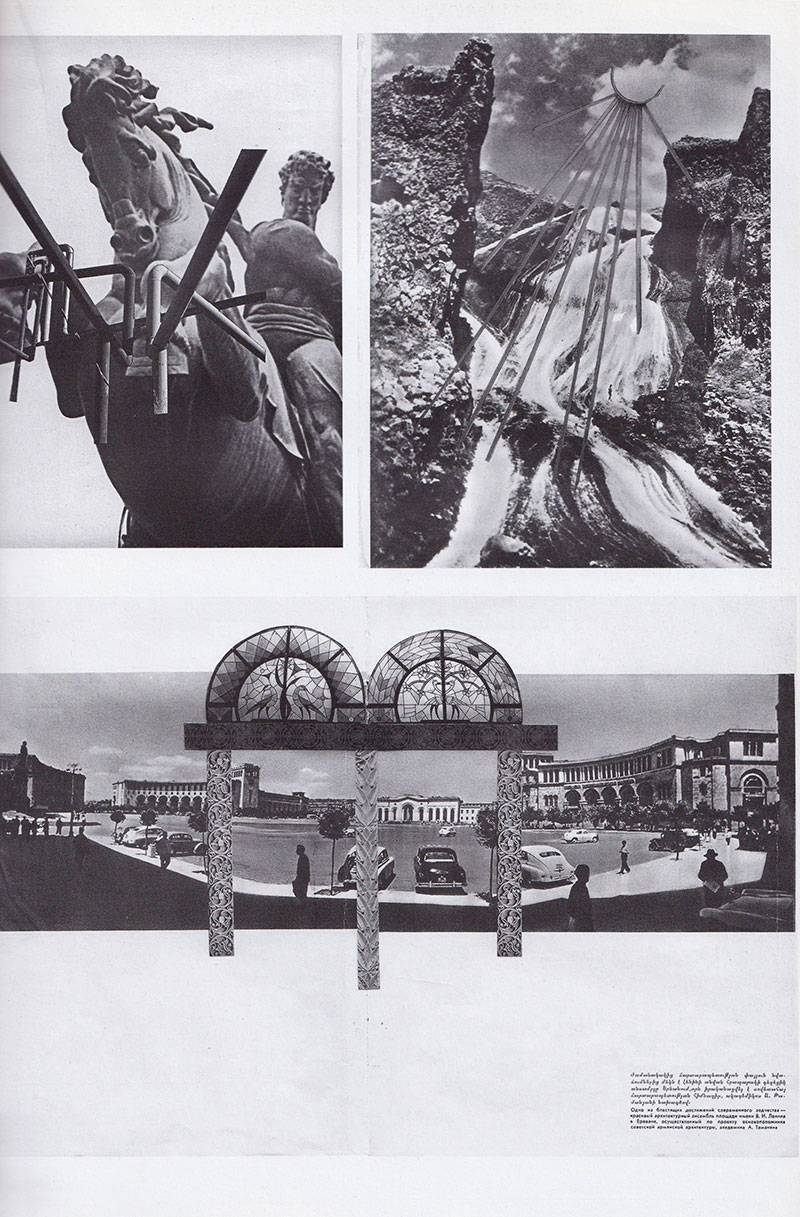 A Little Bit too Much, A Little Bit too Late – Aikaterini Gegisian